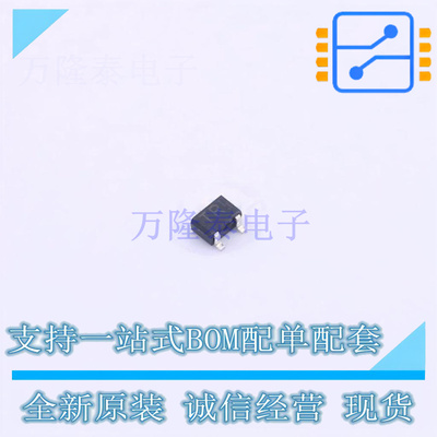 三极管(BJT) 2SC4102T106R SOT-323 ROHM 全新进口