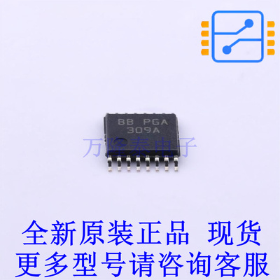 ADC/DAC-专用型 PGA309AIPWR TSSOP-16 TI全新原装正品