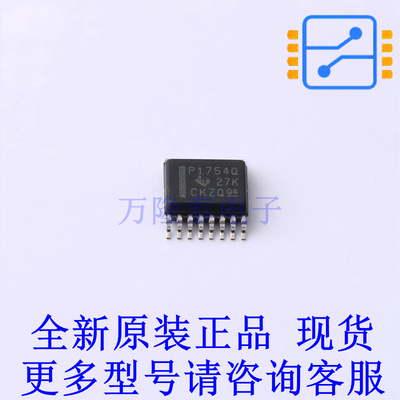 ADC/DAC-专用型 PCM1754TDBQRQ1 SSOP-16 TI全新原装正品