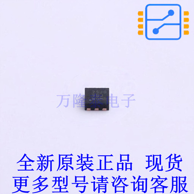 场效应管(MOSFET) CSD25310Q2 WSON-6 TI全新原装正品