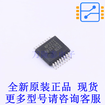 RS232芯片 MAX3227IDBR SSOP-16-208mil TI全新原装正品