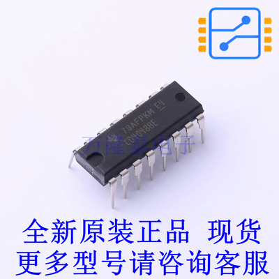 逻辑门 CD4048BE PDIP-16 TI全新原装正品
