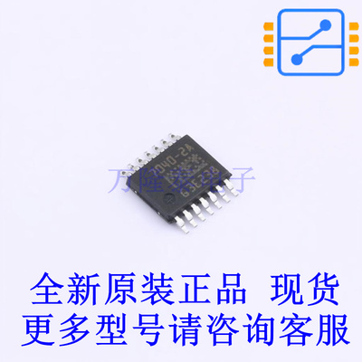 功率电子开关 BTS70402EPAXUMA1 TSDSO-14 全新原装正品