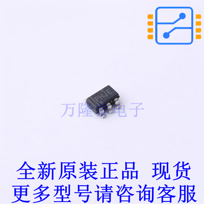 线性稳压器(LDO) TPS793475DBVREP SOT-23-5 TI全新进口