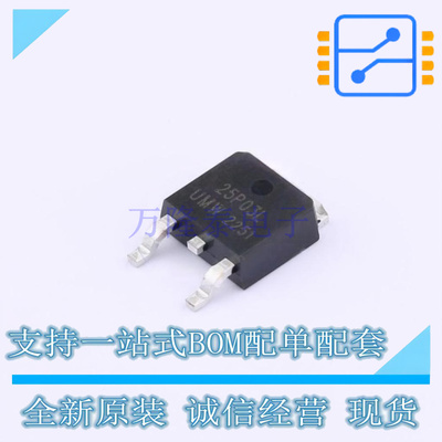 场效应管(MOSFET) NTD25P03LG(UMW) TO-252 UMW友台 全新原装正品