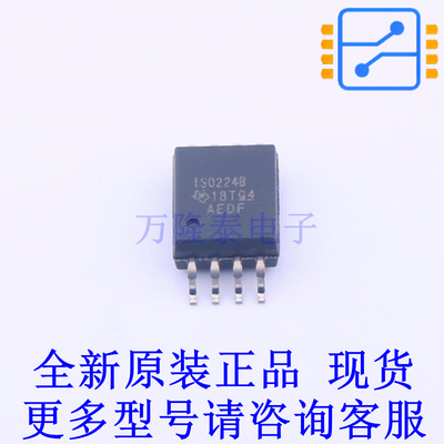 特殊功能放大器 ISO224BDWVR SOIC-8-5.9mm TI全新原装正品