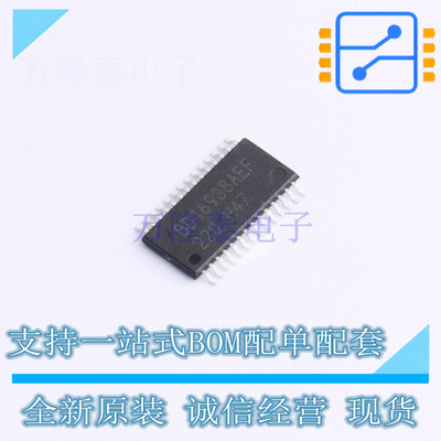 栅极驱动IC BD16938AEFV-CE2 VSSOP-28 ROHM 全新原装正品