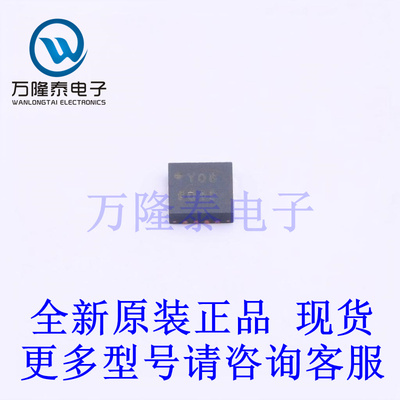 时钟缓冲器,驱动器 ADCLK925BCPZ-R7 封装LFCSP16 全新进口