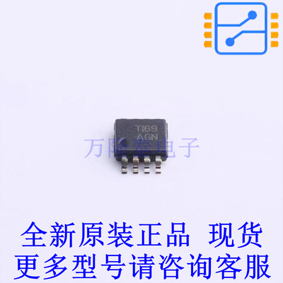 线性稳压器(LDO) TPS77350DGK VSSOP-8-0.65mm TI全新进口