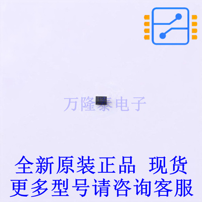三极管(BJT) 2PC4617QM,315 SOT-883-3 全新原装正品