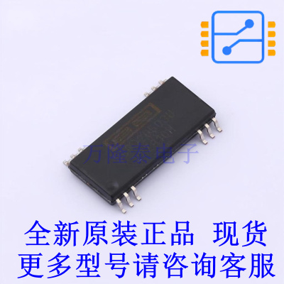 DC-DC电源芯片 DCP020503U SOP-12 TI全新原装正品