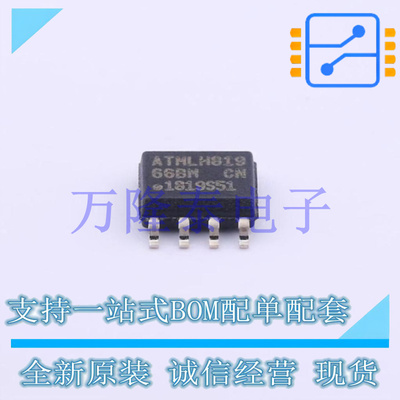 AT93C66B-SSHM-T SOIC-8 4Kbit 512x8位/256x16位 2MHz 串行微丝