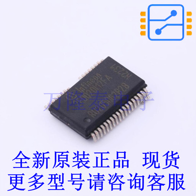 栅极驱动IC 2ED020I12FAXUMA2 DSO-36 全新原装正品