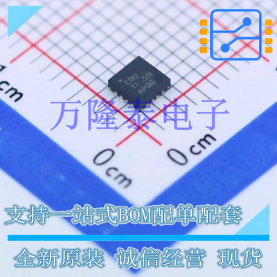 BQ24075RGTR VQFN-16 1.2A USB供能的锂离子电池充电器 原装现货