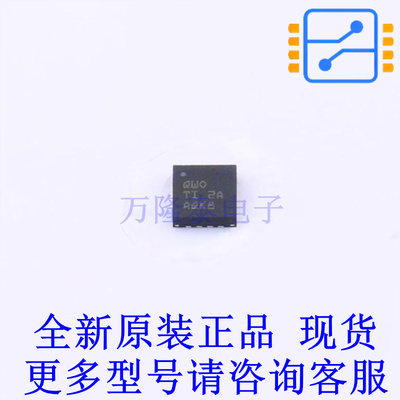 DC-DC电源芯片 TPS62151RGTR QFN-16-EP(3x3) TI全新原装正品