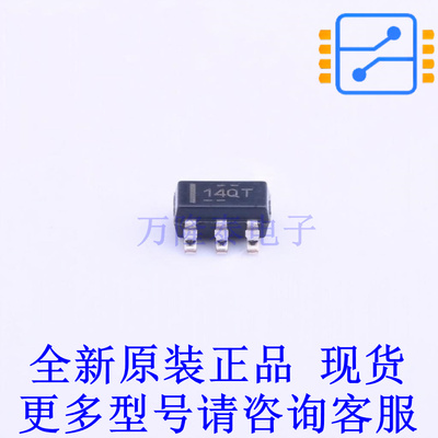 运算放大器 TLV170IDBVT SOT-23-5 TI全新原装正品