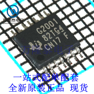 全新原装正品MSP430G2001IPW14R 封装 TSSOP14超低功耗微控制器