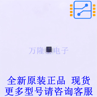 线性稳压器(LDO) LP590729QDQNRQ1 X2-SON-4 TI全新原装正品