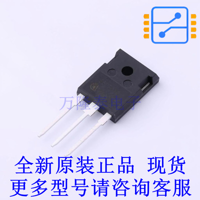 场效应管(MOSFET) IPW65R019C7FKSA1 TO-247-3 全新原装正品