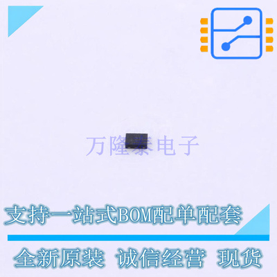 射频低噪声放大器 AW15065DNR DFN-6(0.7x1.1) AWINIC 全新进口正