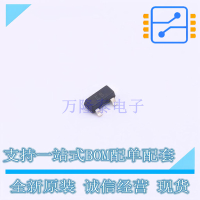 场效应管(MOSFET) SI2308BDS SOT-23 TECH PUBLIC 全新原装