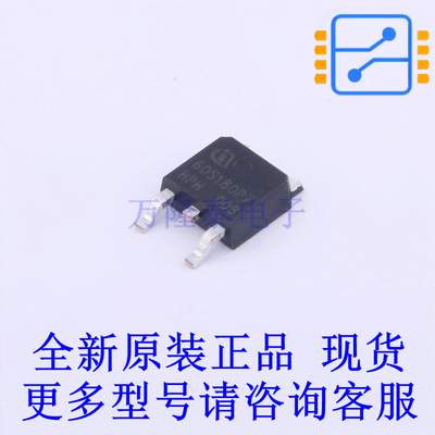 场效应管(MOSFET) IPD60R180P7S TO-252-3 全新原装正品