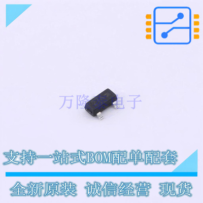 静电放电(ESD)保护器件 MMBZ27VALT1G SOT-23 UMW友台 全新原装正