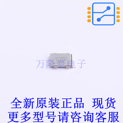 场效应管(MOSFET) CSD87381P PTAB-5 TI全新原装正品