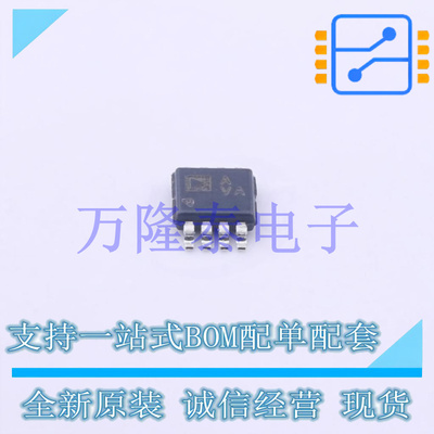 AD8542ARMZ-REEL MSOP-8 运算放大器 1MHZ 0.92V/US 全新原装现货