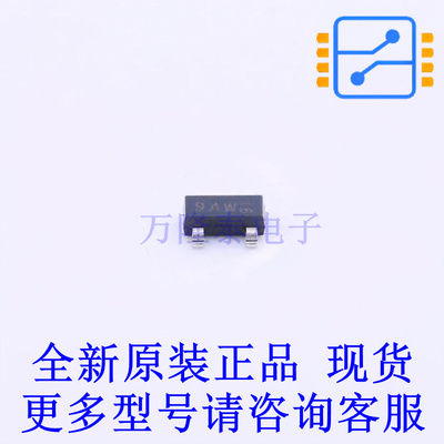 三极管(BJT) PMMT491A,215 SOT-23 全新原装正品