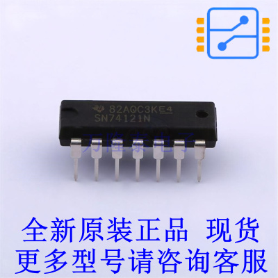 单稳态多谐振荡器 SN74121N DIP-14 TI全新进口