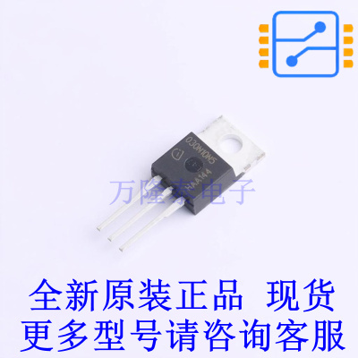 场效应管(MOSFET) IPP030N10N5 TO-220-3 全新原装正品