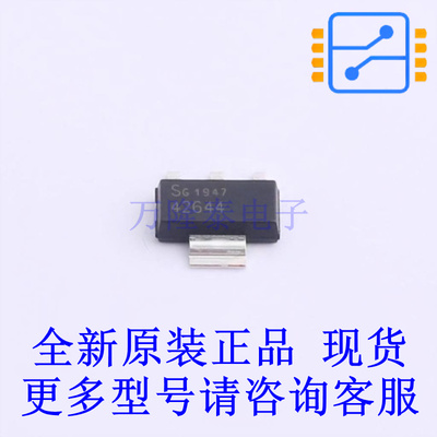线性稳压器(LDO) TLE42644G SOT-223-4 全新原装正品