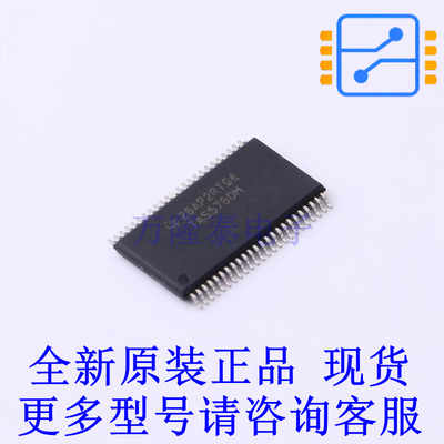 音频功率放大器 TAS5760MDCAR HTSSOP-48-EP-6.1mm TI全新原装正
