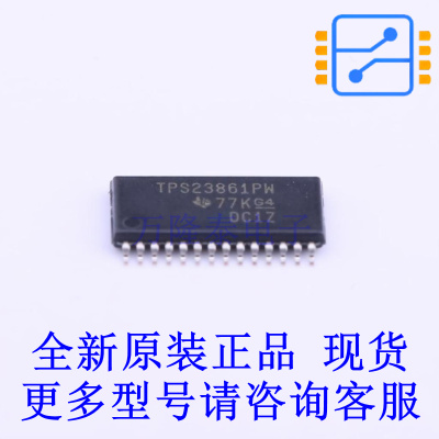 以太网供电(PoE)控制器 TPS23861PWR TSSOP-28 TI全新进口