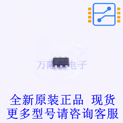 DC-DC电源芯片 SGM61230XTN6G/TR TSOT-23-6 全新原装进口