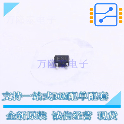 三极管(BJT) 2SB1694T106 SOT-323-3 ROHM 全新原装正品