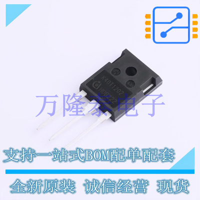IKW40N120T2FKSA1 TO-247-3 单晶体管 IGBT 75A 1.75V 480W 1.2kV