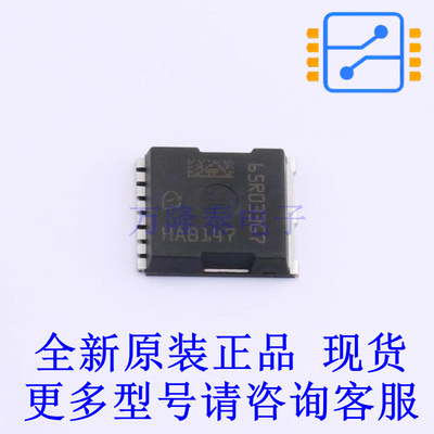 场效应管(MOSFET) IPT65R033G7XTMA1 HSOF-8-2 全新原装正品