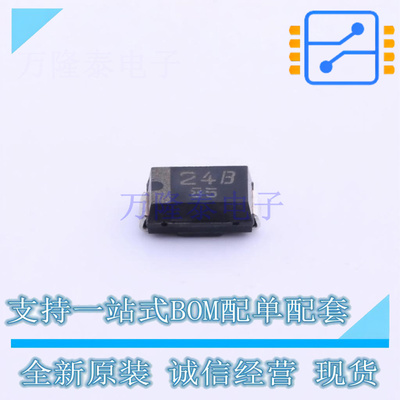 稳压二极管 PTZTE2524B SMA(DO-214AC) ROHM 全新原装正品
