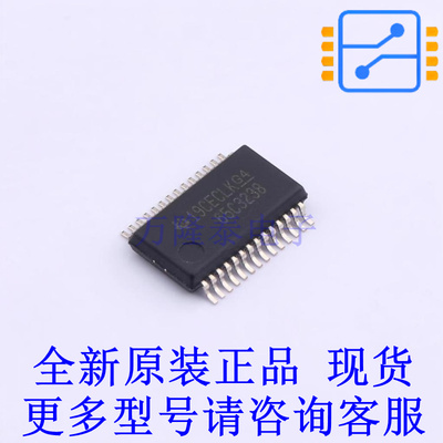 RS232芯片 SN65C3238DBR SSOP-28-208mil TI全新原装正品