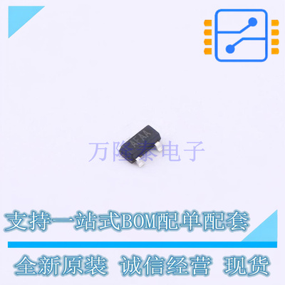 监控和复位芯片 MAX809R SOT23 TECH PUBLIC 全新原装