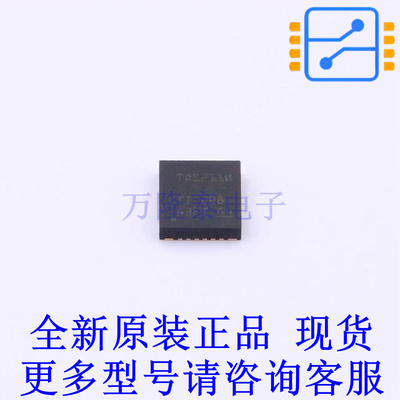 音频功率放大器 TAS2110RPPR VQFN-32-HR(4x4.5) TI全新原装正品