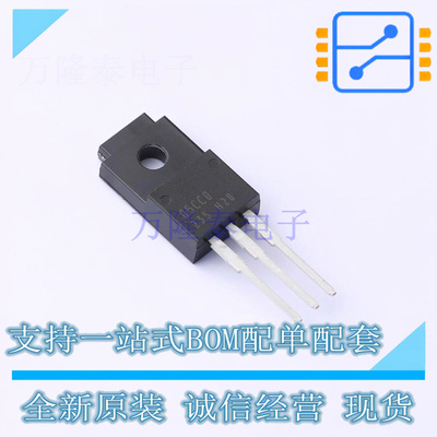 线性稳压器(LDO) BA05CC0T TO-220-3 ROHM 全新原装正品