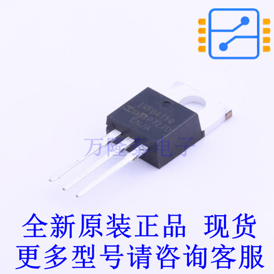 场效应管(MOSFET) IRFB4710PBF TO-220 全新原装正品