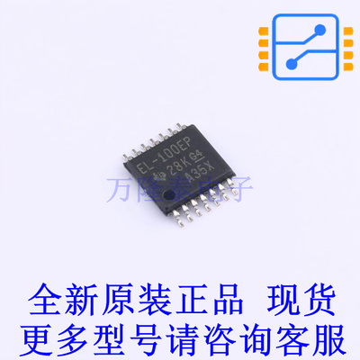 数字电位器 TPL0102-100QPWREP TSSOP-14 TI全新原装正品