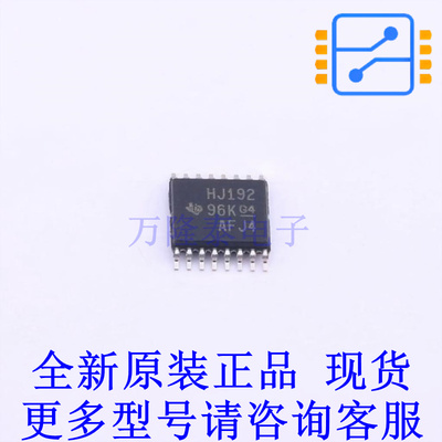 计数器/分频器 CD74HC192PWR TSSOP-16 TI全新原装正品