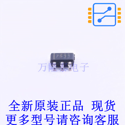 栅极驱动IC UCC27511DBVR SOT-23-6 TI全新原装正品