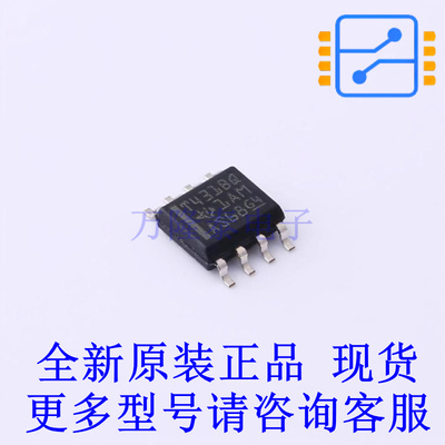 电压基准芯片 TL431BQD SOIC-8 TI全新进口