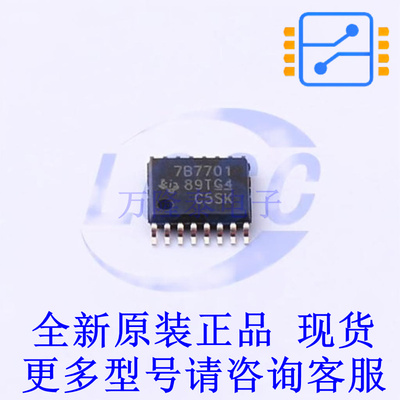 线性稳压器(LDO) TPS7B7701QPWPRQ1 HTSSOP-16-EP TI全新原装正品